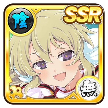 Kafuru (Mikagura Shinobi Outfit) | Senran Kagura New Link Wiki | Fandom