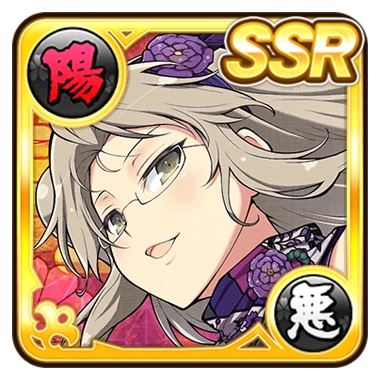 Imu (Blue Shinobi Outfit) | Senran Kagura New Link Wiki | Fandom