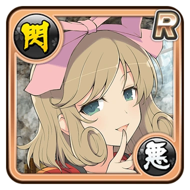 Haruka (Crimson Squad Shinobi Outfit) | Senran Kagura New Link Wiki ...