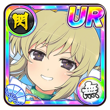Kafuru (Shinobi Tranformation) | Senran Kagura New Link Wiki | Fandom