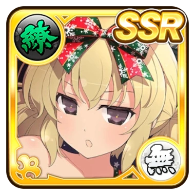 Kafuru (Christmas Ribbon) | Senran Kagura New Link Wiki | Fandom
