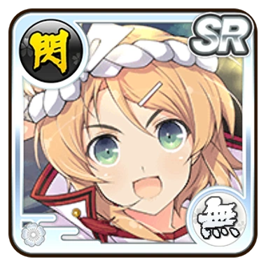 Hanabi (Mikagura Shinobi Outfit)+ | Senran Kagura New Link Wiki | Fandom