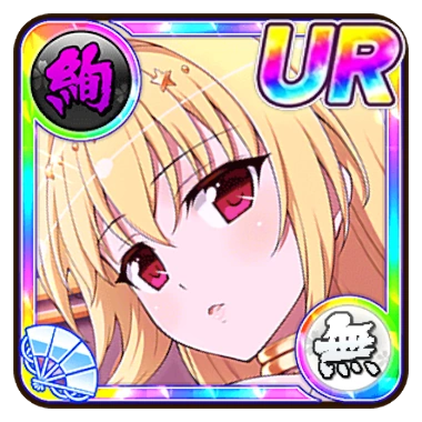 Yami (Arabian Dress) | Senran Kagura New Link Wiki | Fandom