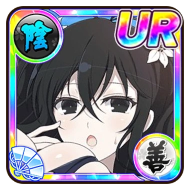 Fubuki (Oyoufuku・Ripped) | Senran Kagura New Link Wiki | Fandom