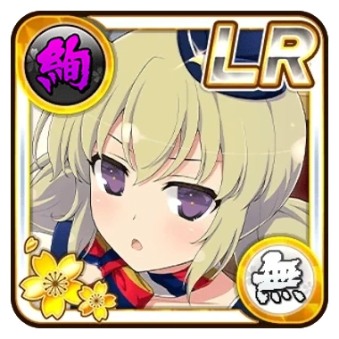 Kafuru (Mori・Legendary Bakunyuu Festival)++ | Senran Kagura New Link ...