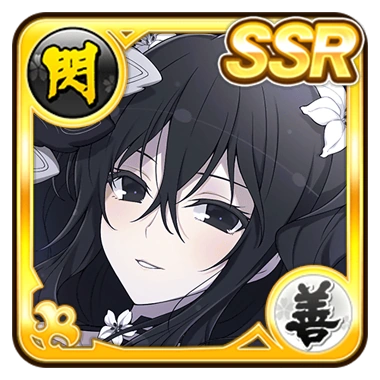 Fubuki (Shinobi Transformation) | Senran Kagura New Link Wiki | Fandom