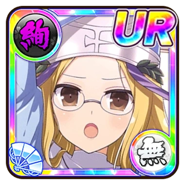 Misato (Melpha's Beauty Battle Outfit) | Senran Kagura New Link Wiki ...
