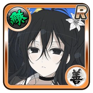 Fubuki (Legend Shinobi Outfit) | Senran Kagura New Link Wiki | Fandom