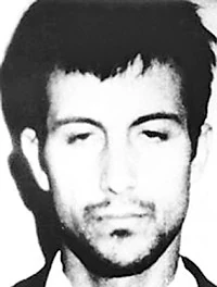 RÎMARU Ion/Gallery | Serial Killer Database Wiki | Fandom