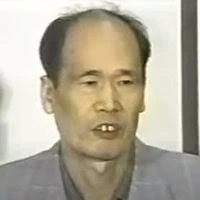 ONO Etsuo | Serial Killer Database Wiki | Fandom