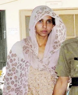 BABITA | Serial Killer Database Wiki | Fandom