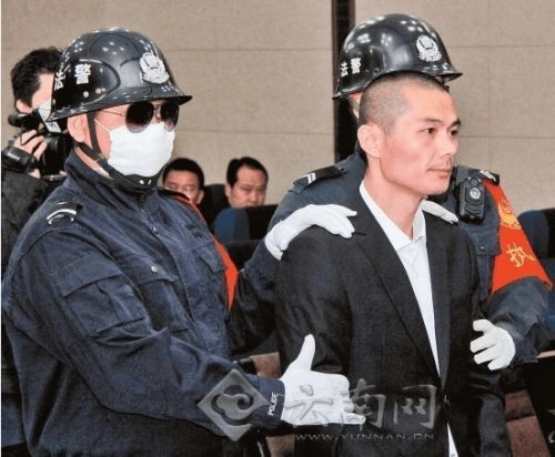 SONG Changfeng | Serial Killer Database Wiki | Fandom