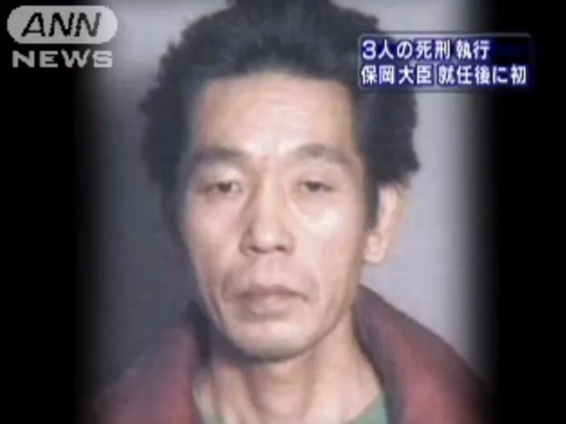 HIRANO Isamu | Serial Killer Database Wiki | Fandom