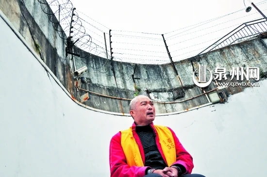 YANG Zhengyi | Serial Killer Database Wiki | Fandom