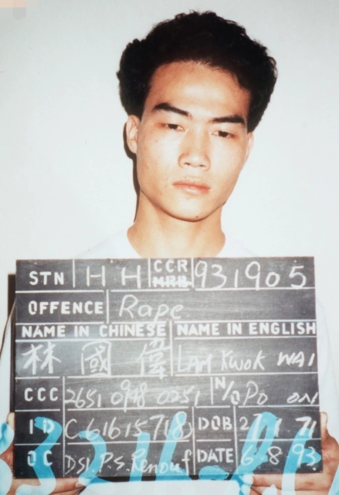 LAM Kwok-wai | Serial Killer Database Wiki | Fandom