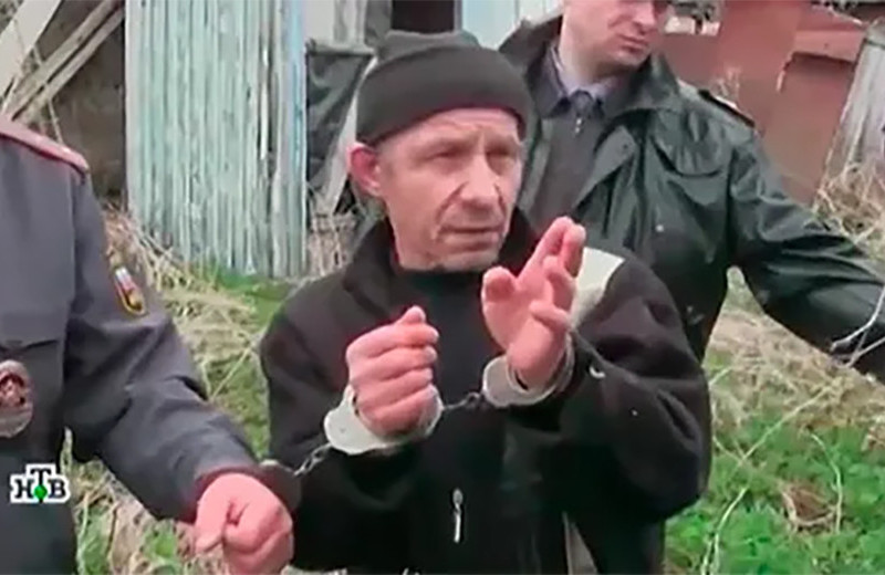 Kolebin Vladimir Alekseevich Serial Killer Database Wiki Fandom