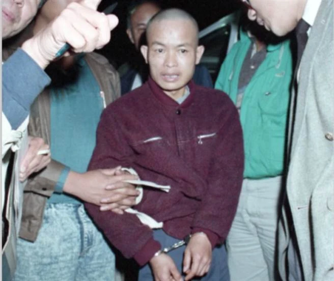 PENG Zaixing | Serial Killer Database Wiki | Fandom
