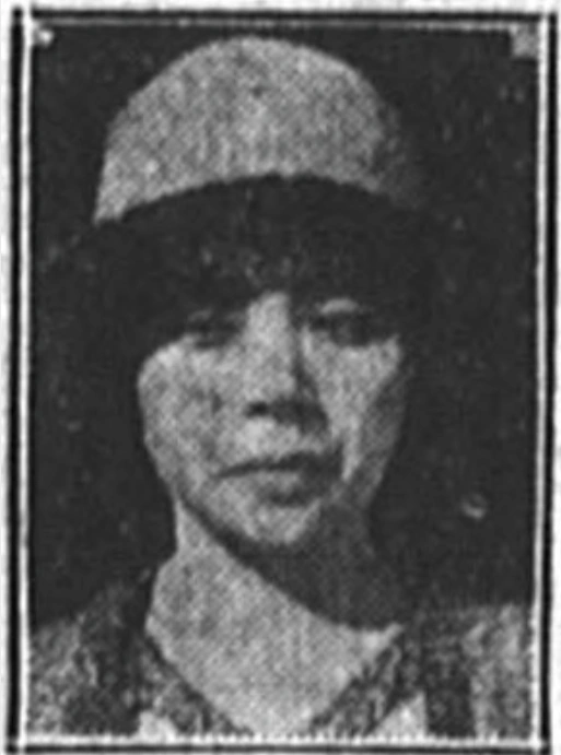 HASEGAWA Tane | Serial Killer Database Wiki | Fandom