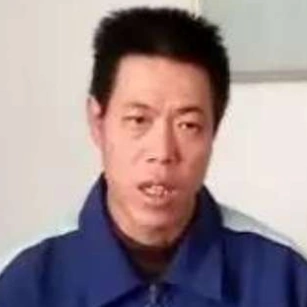 YANG Shuming | Serial Killer Database Wiki | Fandom