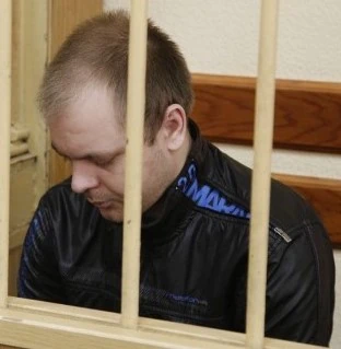 STRACK Ivan Igorevich | Serial Killer Database Wiki | Fandom