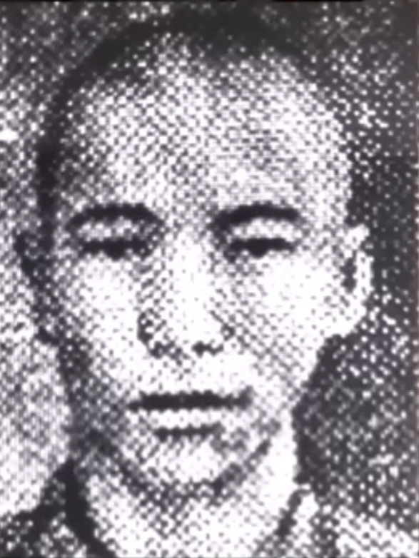 ONISHI Katsumi | Serial Killer Database Wiki | Fandom