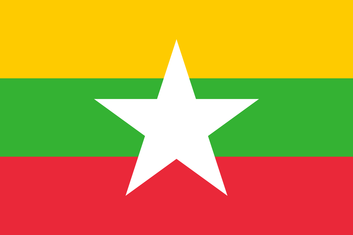 Category:Serial Killers from Myanmar | Serial Killer Database Wiki | Fandom