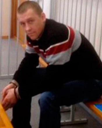 KULESH Ivan | Serial Killer Database Wiki | Fandom