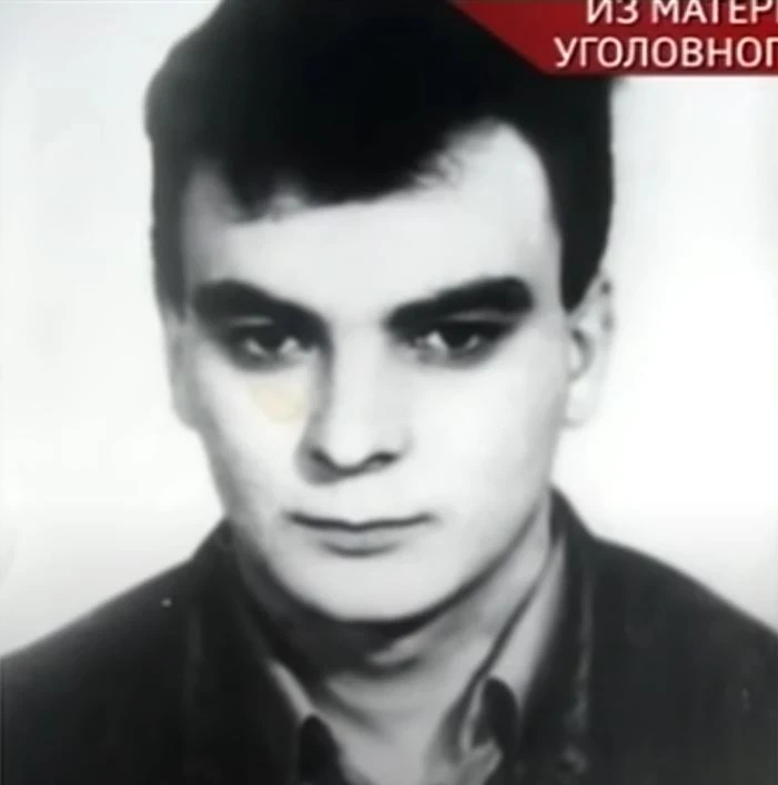 MOSKALYOV Mikhail Aleksandrovich | Serial Killer Database Wiki | Fandom