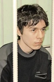 Academy Maniacs | Serial Killer Database Wiki | Fandom