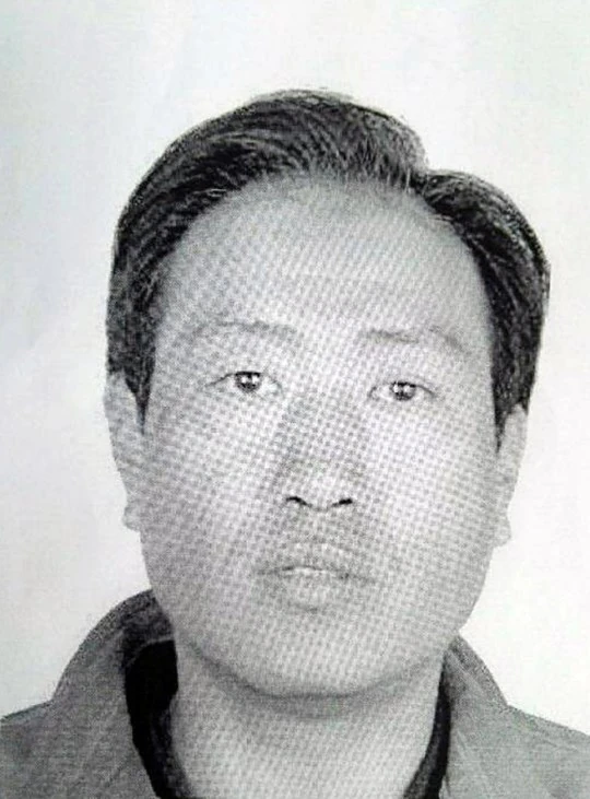 GAO Chengyong | Serial Killer Database Wiki | Fandom