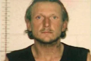SILVERIA Robert Joseph Jr./Gallery | Serial Killer Database Wiki | Fandom