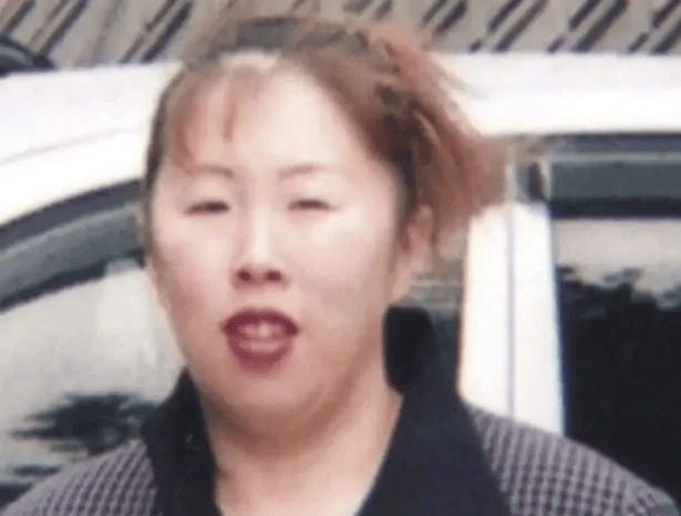 UETA Miyuki | Serial Killer Database Wiki | Fandom