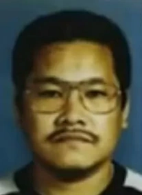 GOTO Ryoji | Serial Killer Database Wiki | Fandom