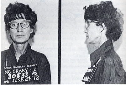 MCCRARY Carolyn | Serial Killer Database Wiki | Fandom