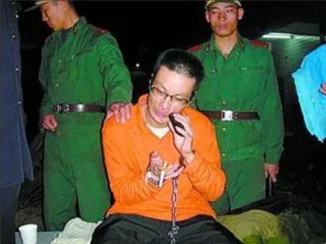 Cai Bin Serial Killer Database Wiki Fandom