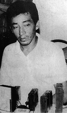 CHAMBA JARAMILLO Gilberto Antonio/Gallery | Serial Killer Database Wiki ...