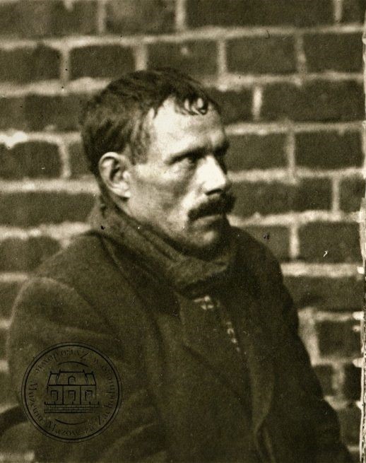 PaŚnik Szczepan Serial Killer Database Wiki Fandom