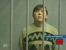 KARBYSHEV Alexey | Serial Killer Database Wiki | Fandom
