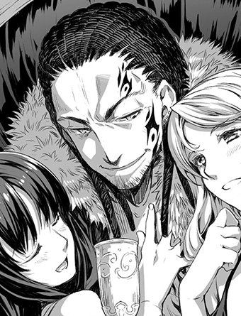 Fumba Soodu Rozombanya | Skeleton Knight In Another World Wiki | Fandom