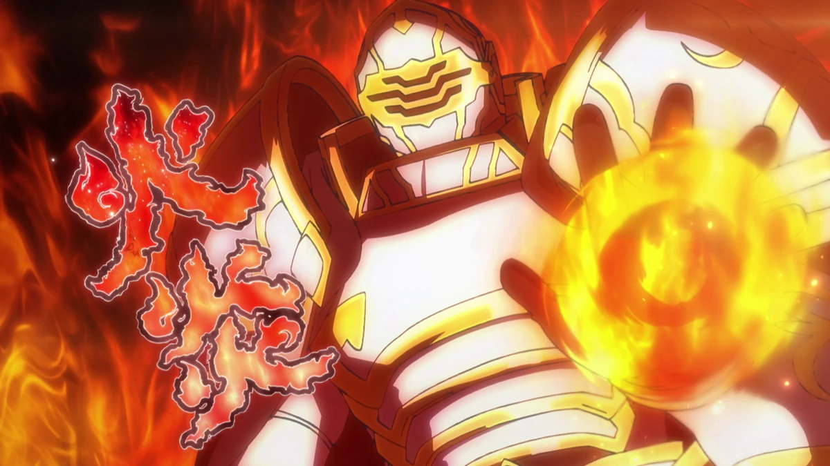 Fire | Skeleton Knight In Another World Wiki | Fandom