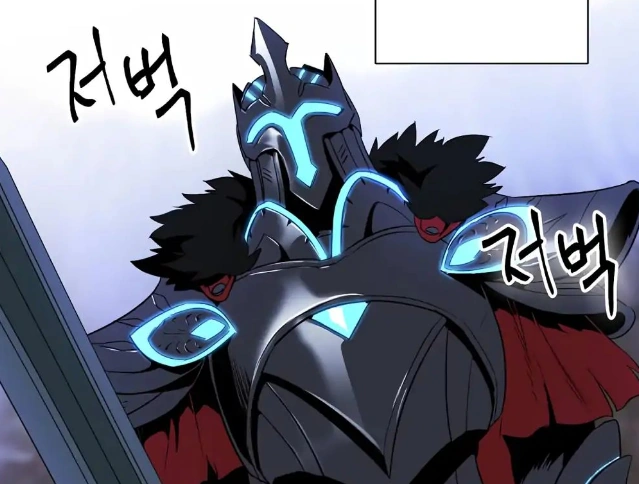 Mysterious Knight | Skeleton Soldier Couldn't Protect the Dungeon Wiki ...