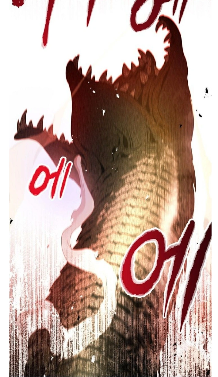 Ash Worm | Skeleton Soldier Couldn't Protect the Dungeon Wiki | Fandom