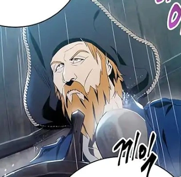 Ship Captain | Skeleton Soldier Couldn't Protect the Dungeon Wiki | Fandom
