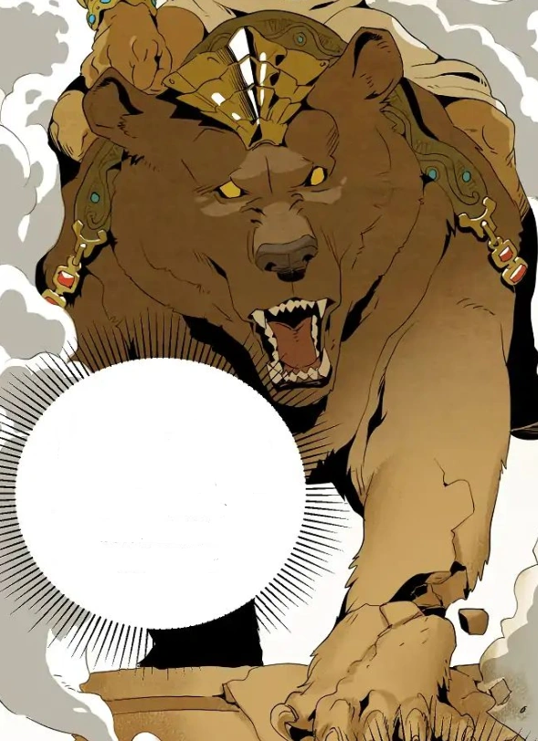 Einstein | Skeleton Soldier Couldn't Protect the Dungeon Wiki | Fandom