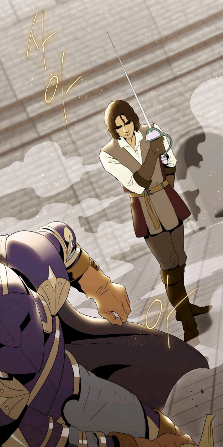 Chapter 26 | Skeleton Soldier Couldn't Protect the Dungeon Wiki | Fandom