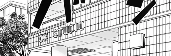 CK Studio | Sket Dance Wiki | Fandom