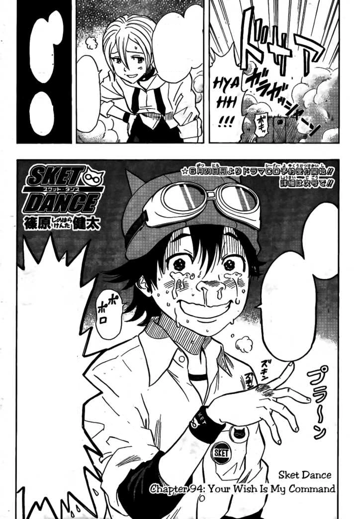 Your Wish is My Command, Master (chapter) | Sket Dance Wiki | Fandom
