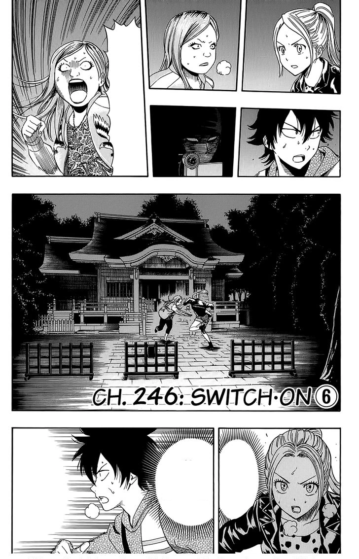 Switch On (6) | Sket Dance Wiki | Fandom