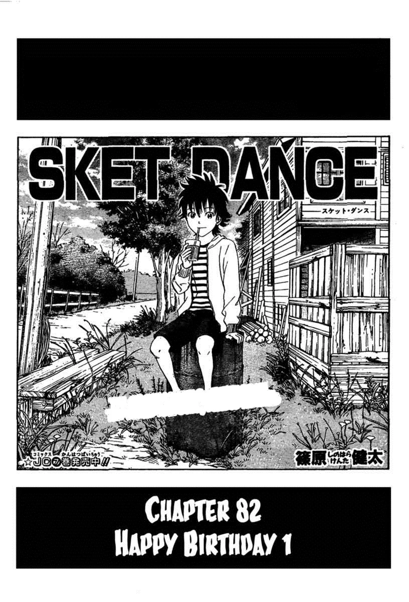 Happy Birthday (1) | Sket Dance Wiki | Fandom