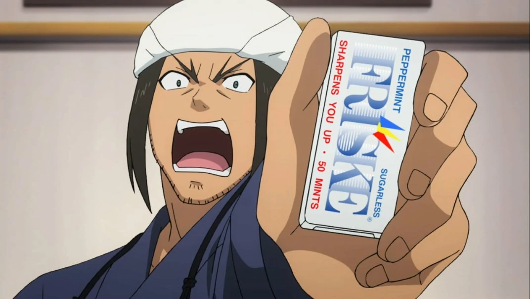 FRISKE | Sket Dance Wiki | Fandom